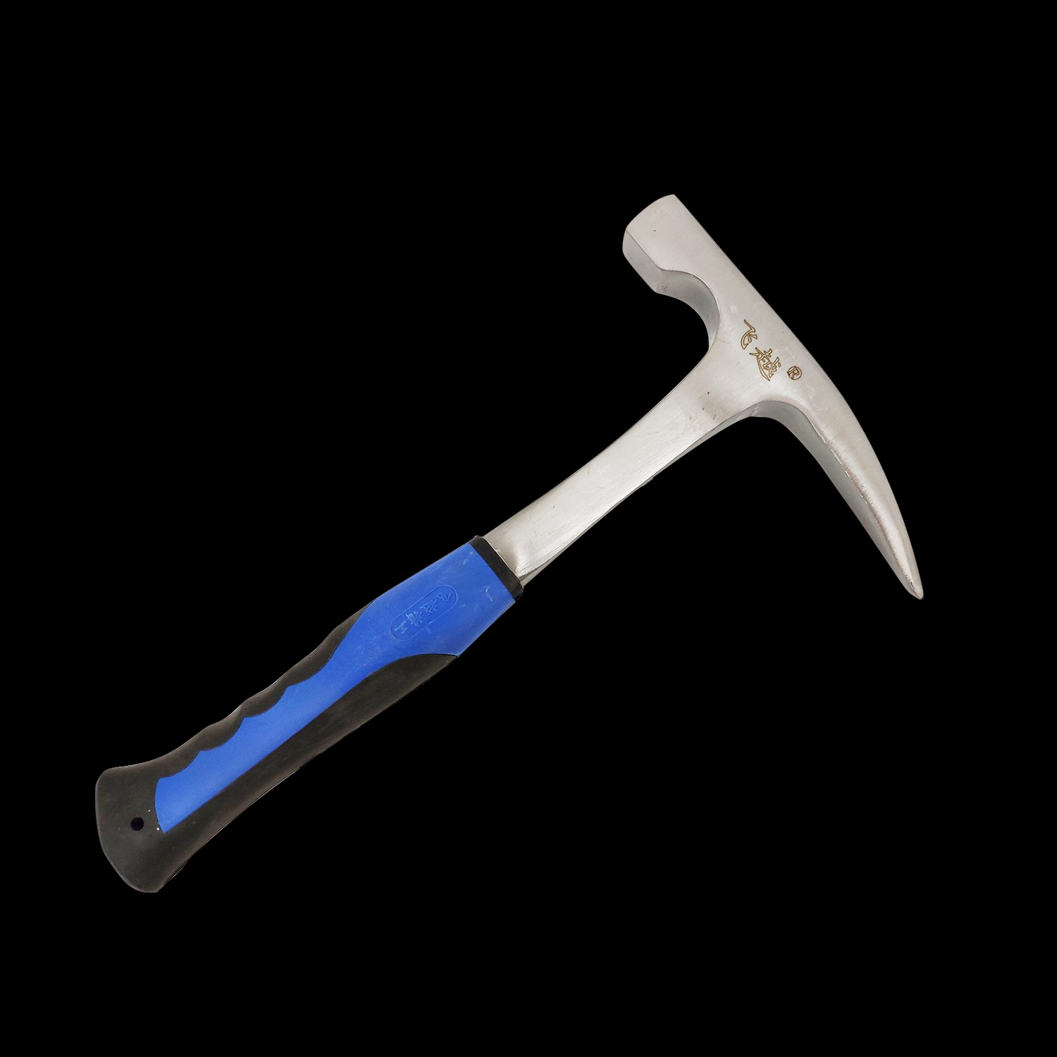 Geologist Rock Pick Flat Pointed Tip Hammer Geology Prospecting Hand ...